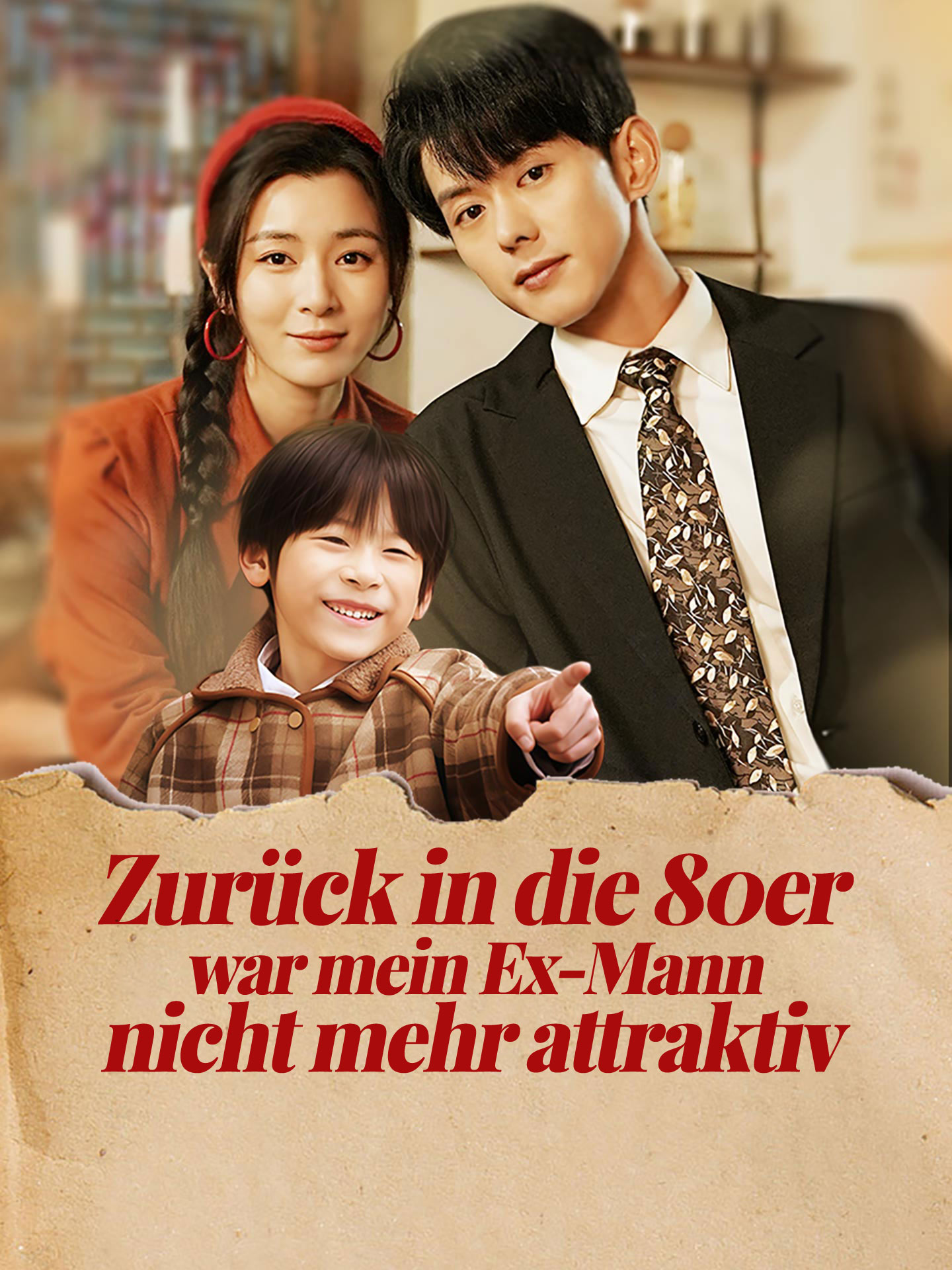 Zurück in die 80er war mein Ex-Mann nicht mehr attraktiv - EP 9 Drama & Kurzstück Online | Sehen ...