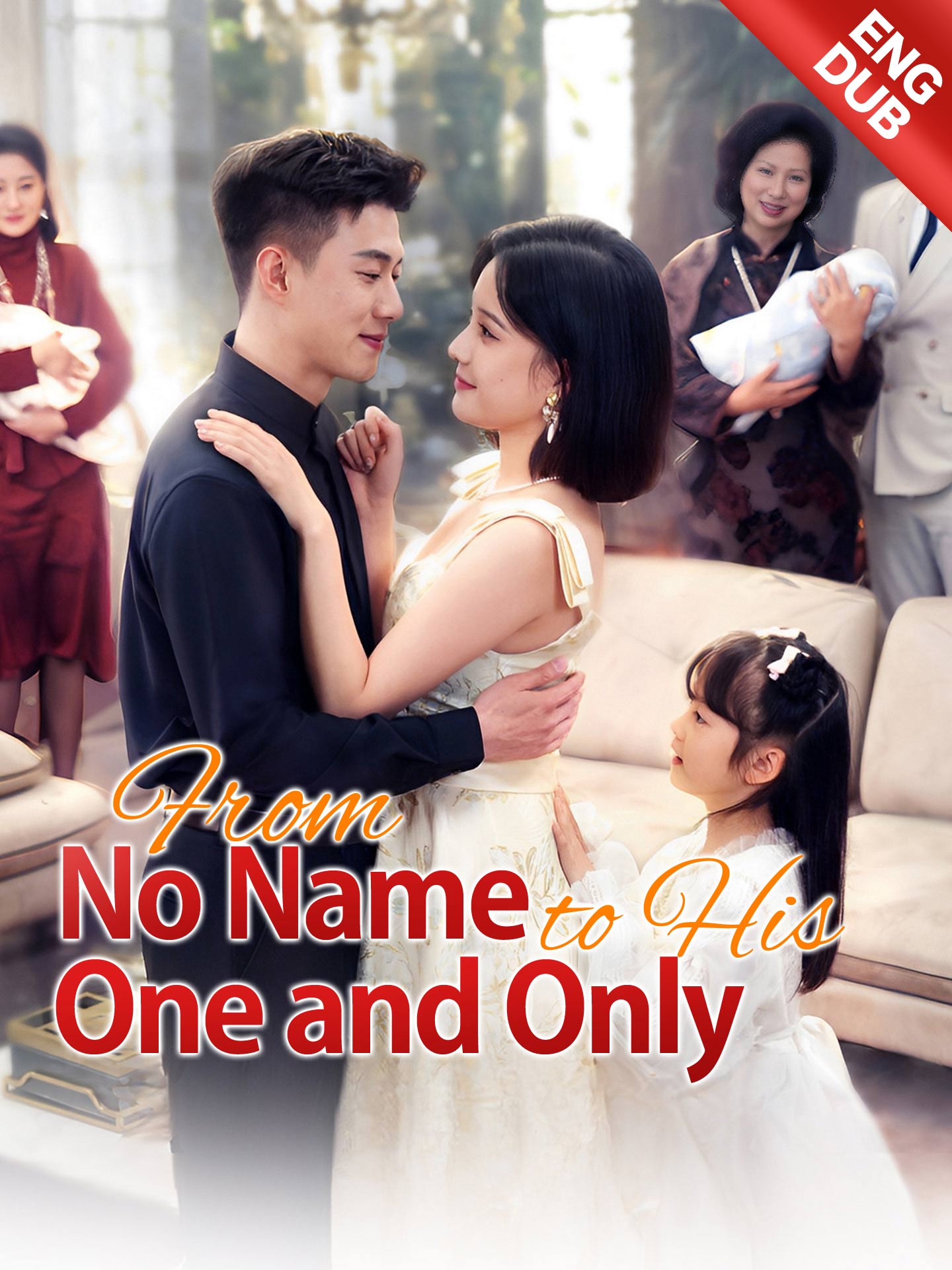 [ENG DUB] From No Name to His One and Only - Episode 1 Drama & Playlet Online | Watch Romance ...