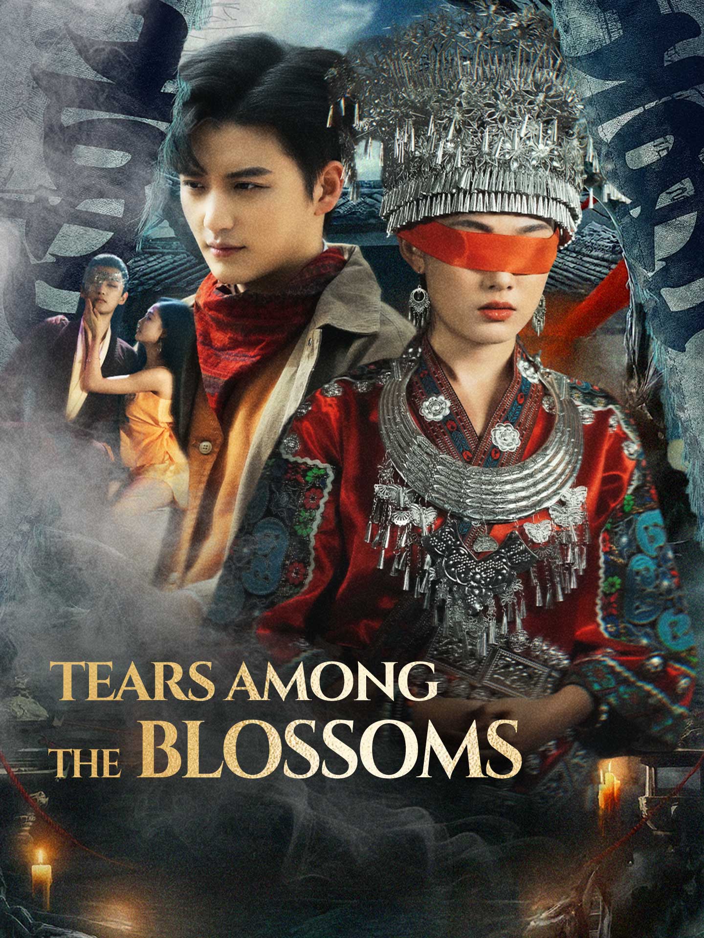 Tears Among the Blossoms - Episode 1 Drama & Playlet Online | Watch Suspense Short Film by ...