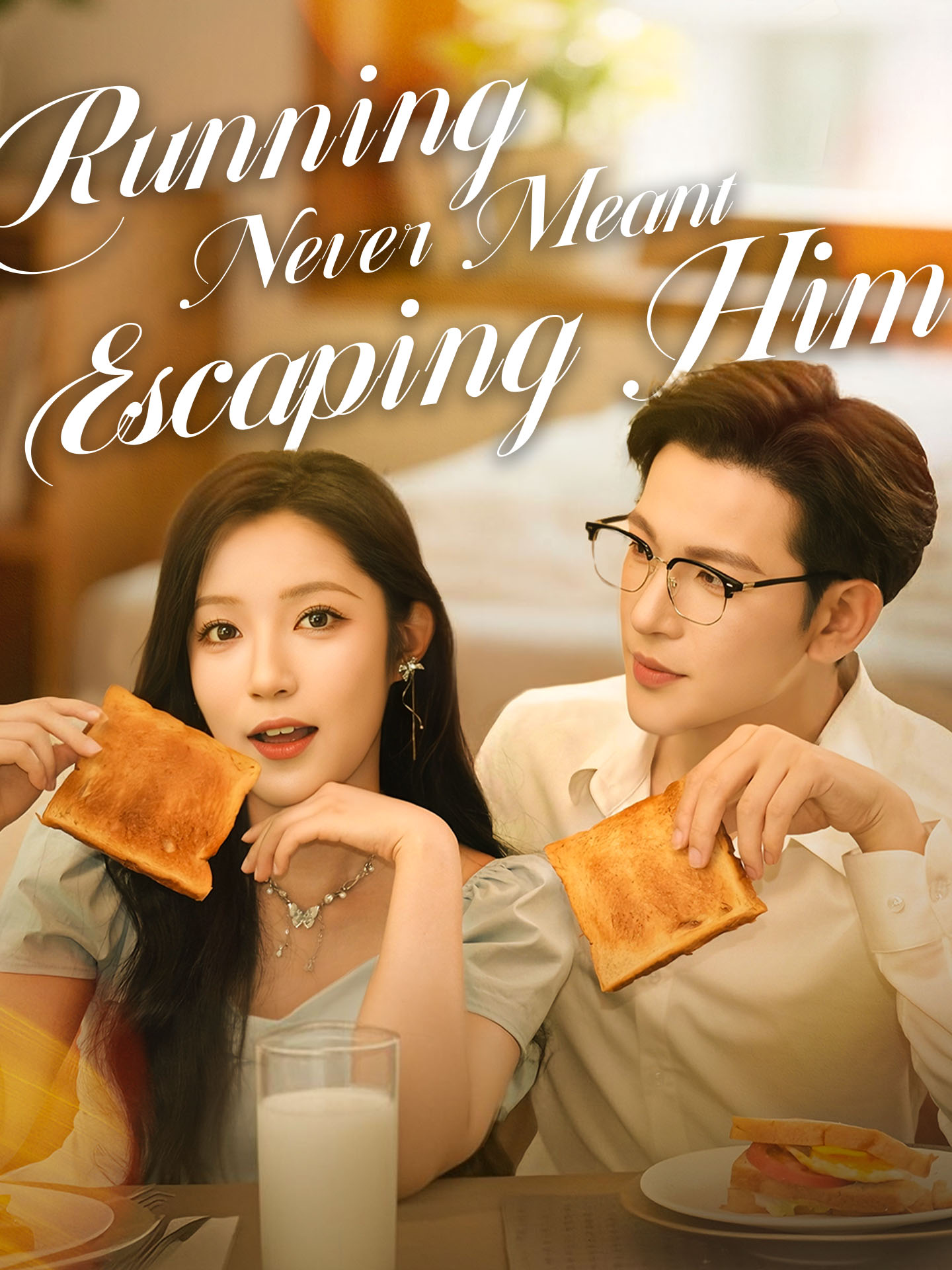 Running Never Meant Escaping Him - Episode 1 Drama & Playlet Online ...