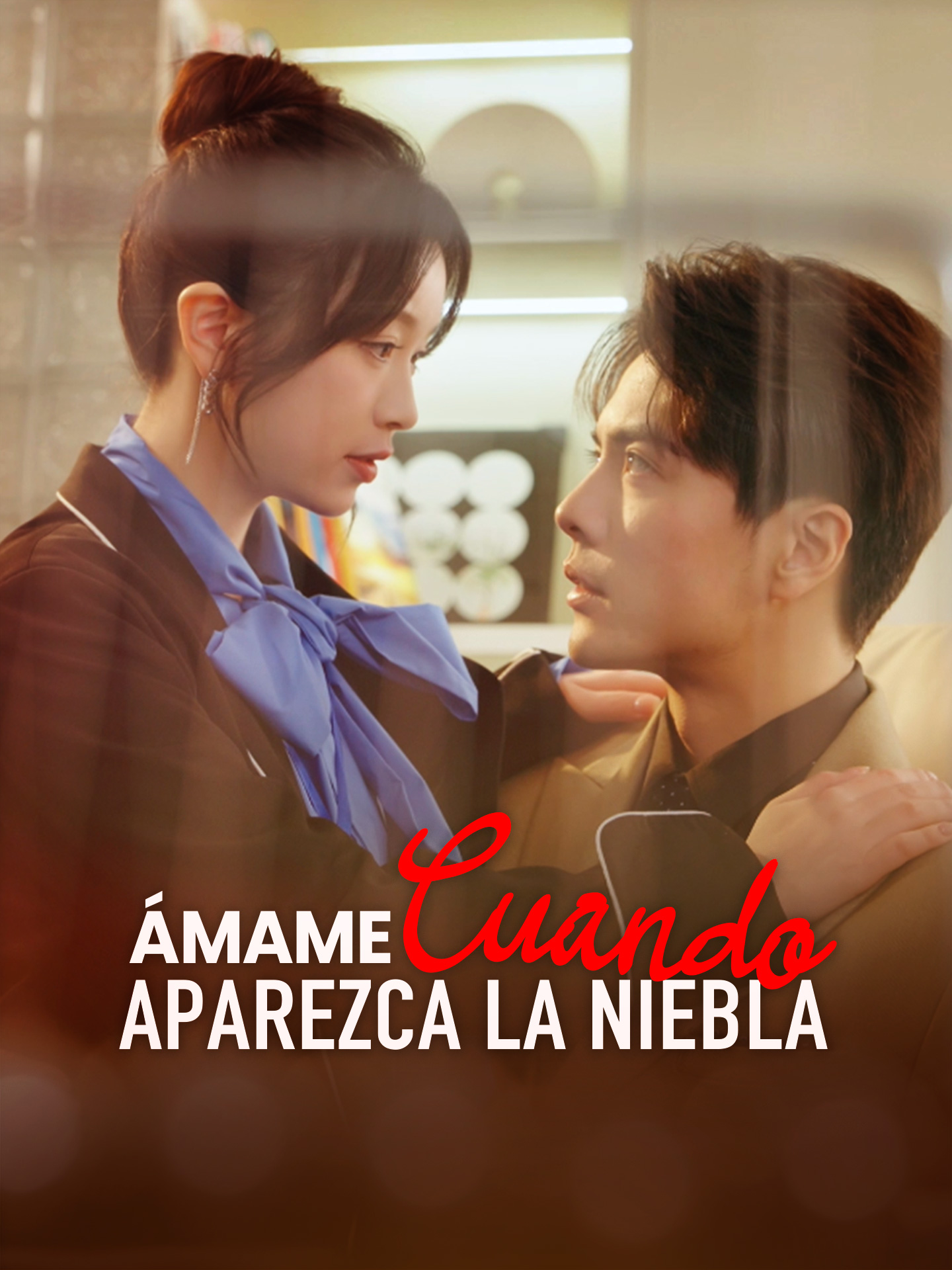 Drama y Obra Ámame Cuando Aparezca la Niebla en Línea para Ver Gratis ...