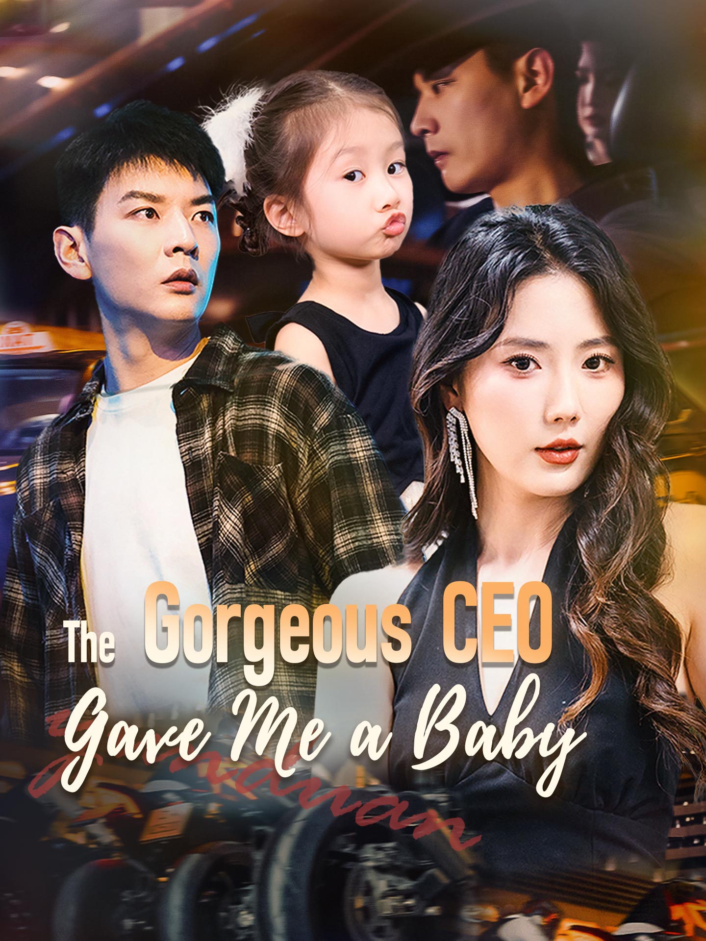 The Gorgeous CEO Gave Me a Baby(My Daughter Found Her Billionaire Dad) Drama & Movie Online to ...