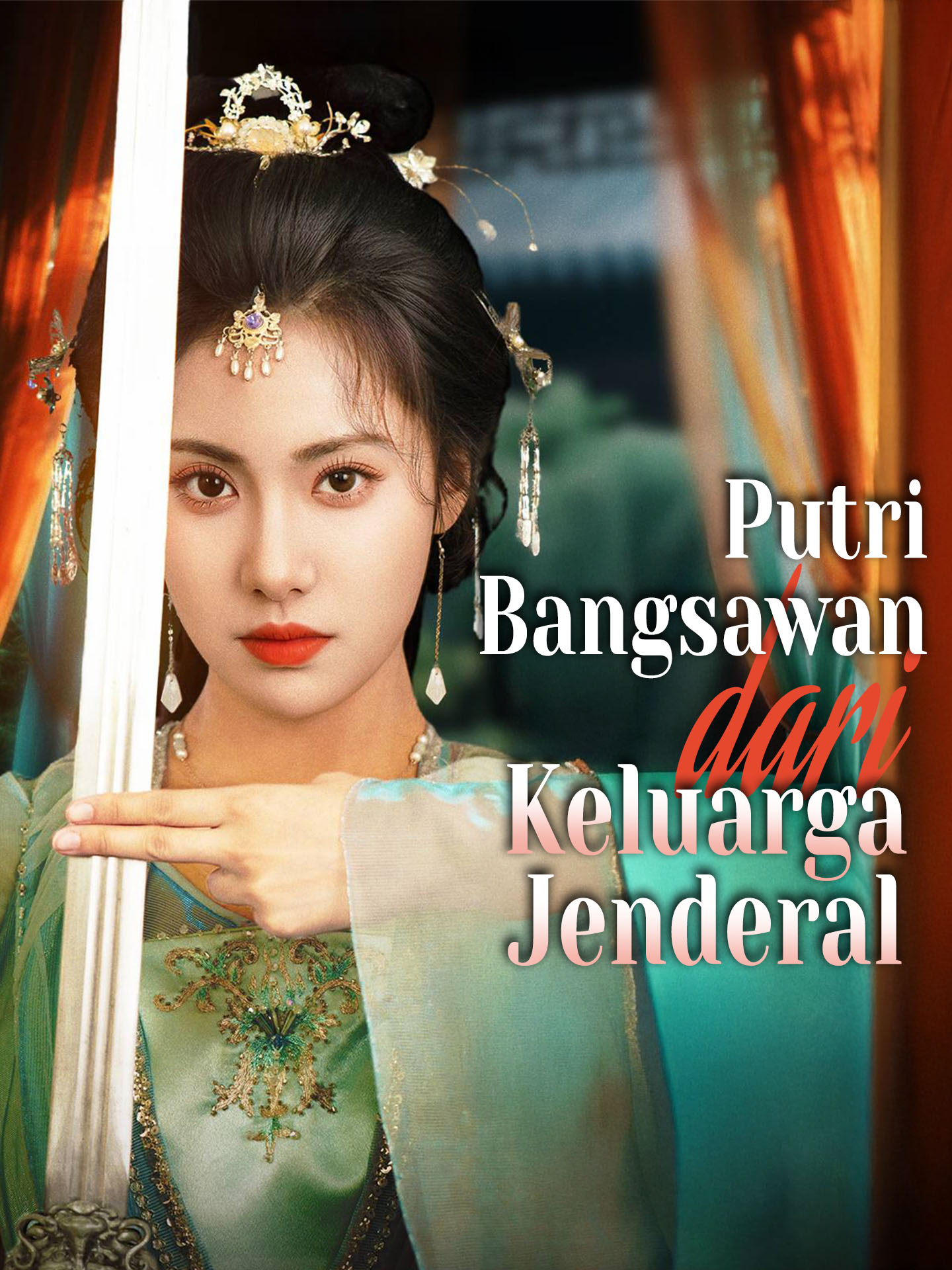 Putri Bangsawan dari Keluarga Jenderal - EP 1 Drama & Lakon Online | Tonton Video Pendek ...