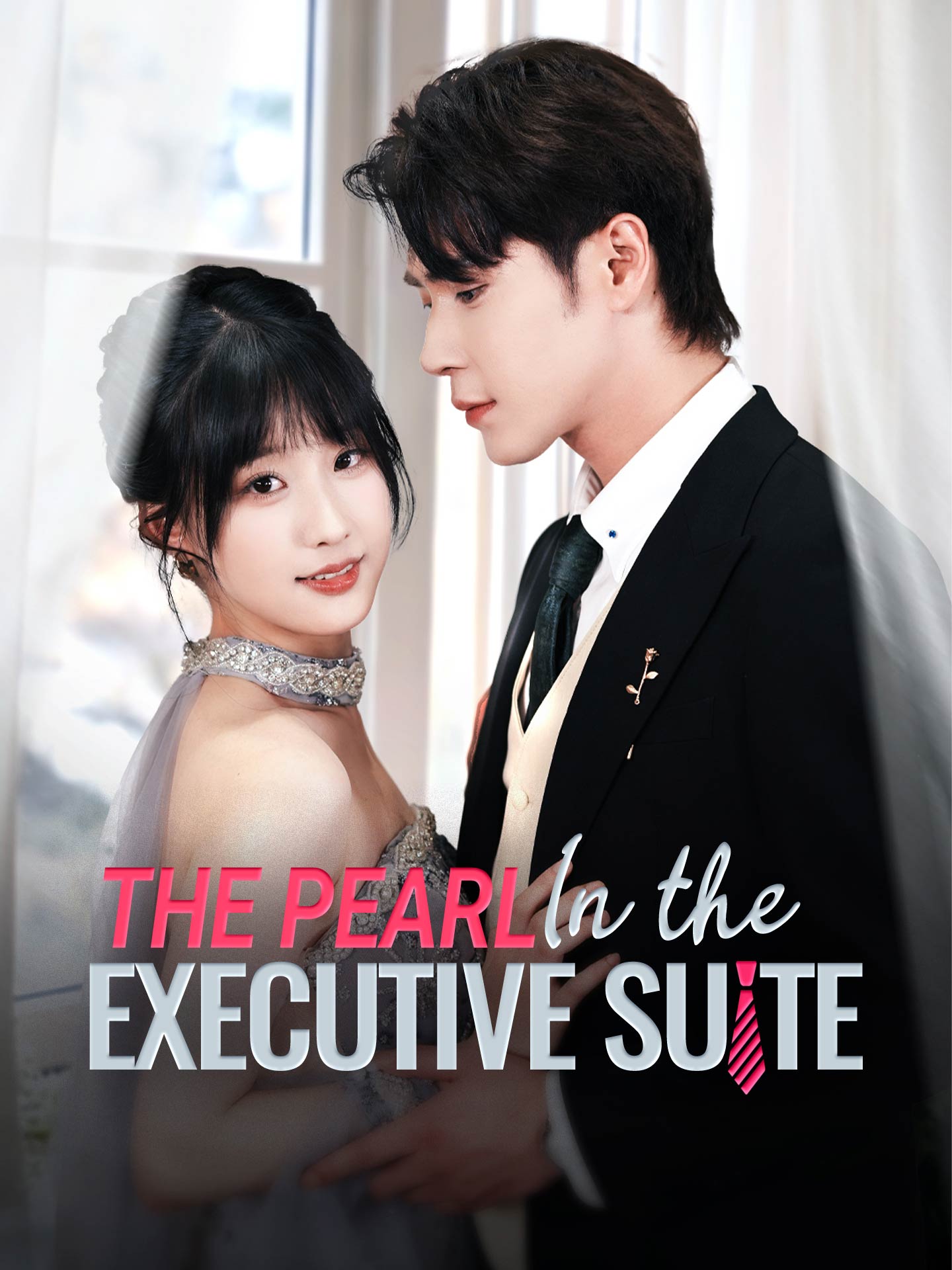 The Pearl in the Executive Suite Drama & Movie Online to Watch for Free - Romance Short Film ...