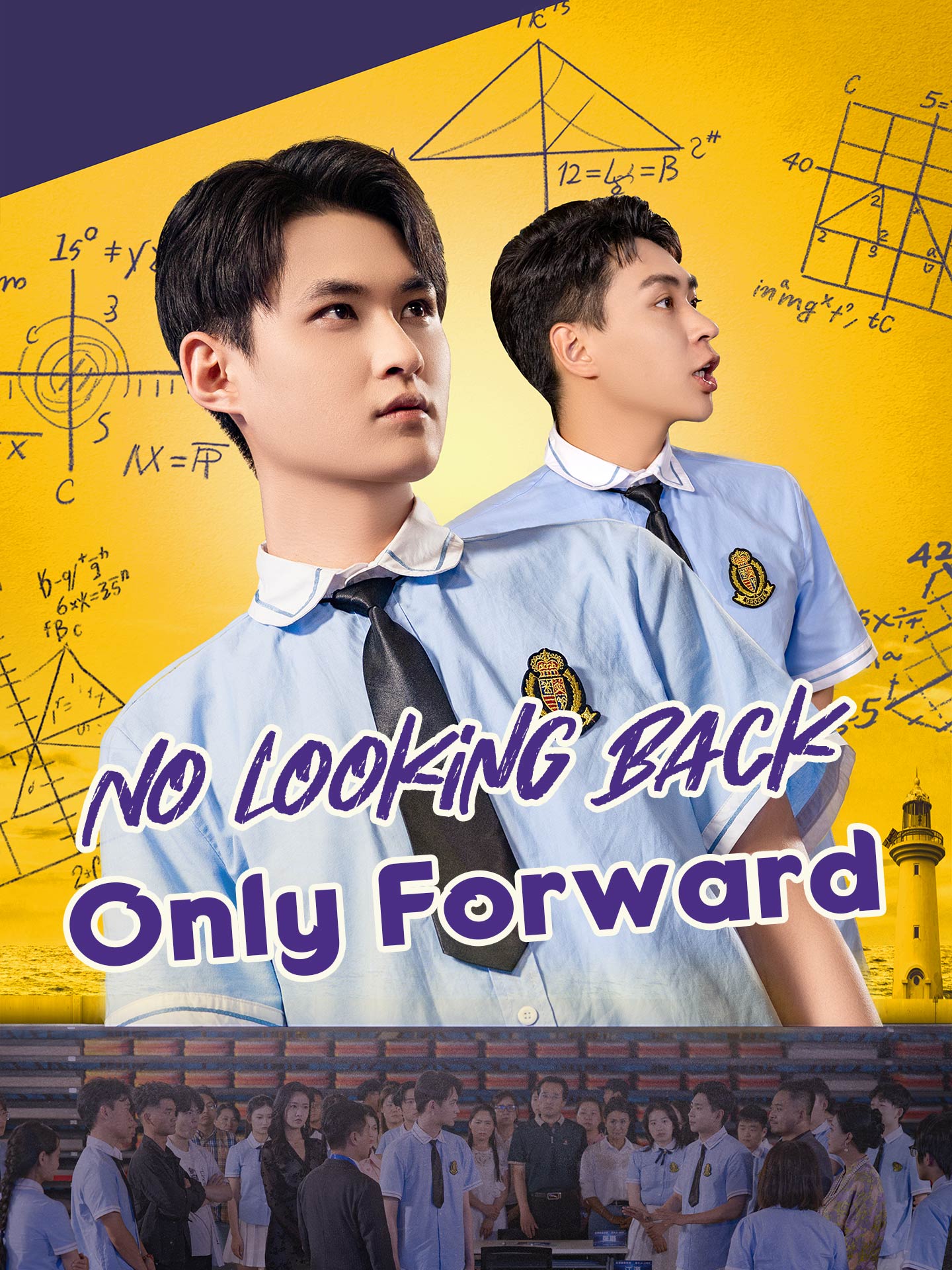 No Looking Back, Only Forward Drama & Movie Online to Watch for Free ...