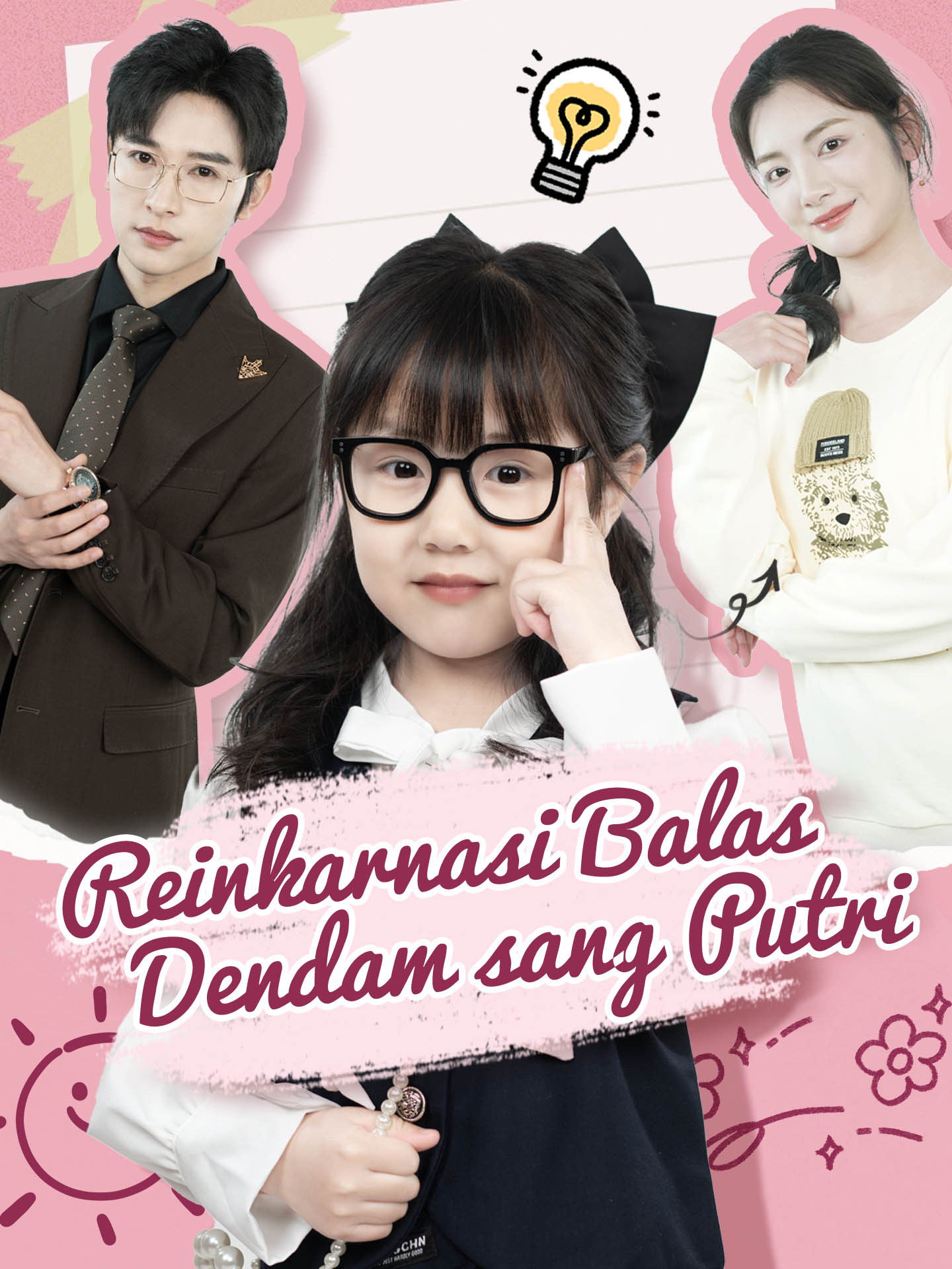 Reinkarnasi Balas Dendam sang Putri - EP 12 Drama & Lakon Online | Tonton Video Pendek Romansa ...