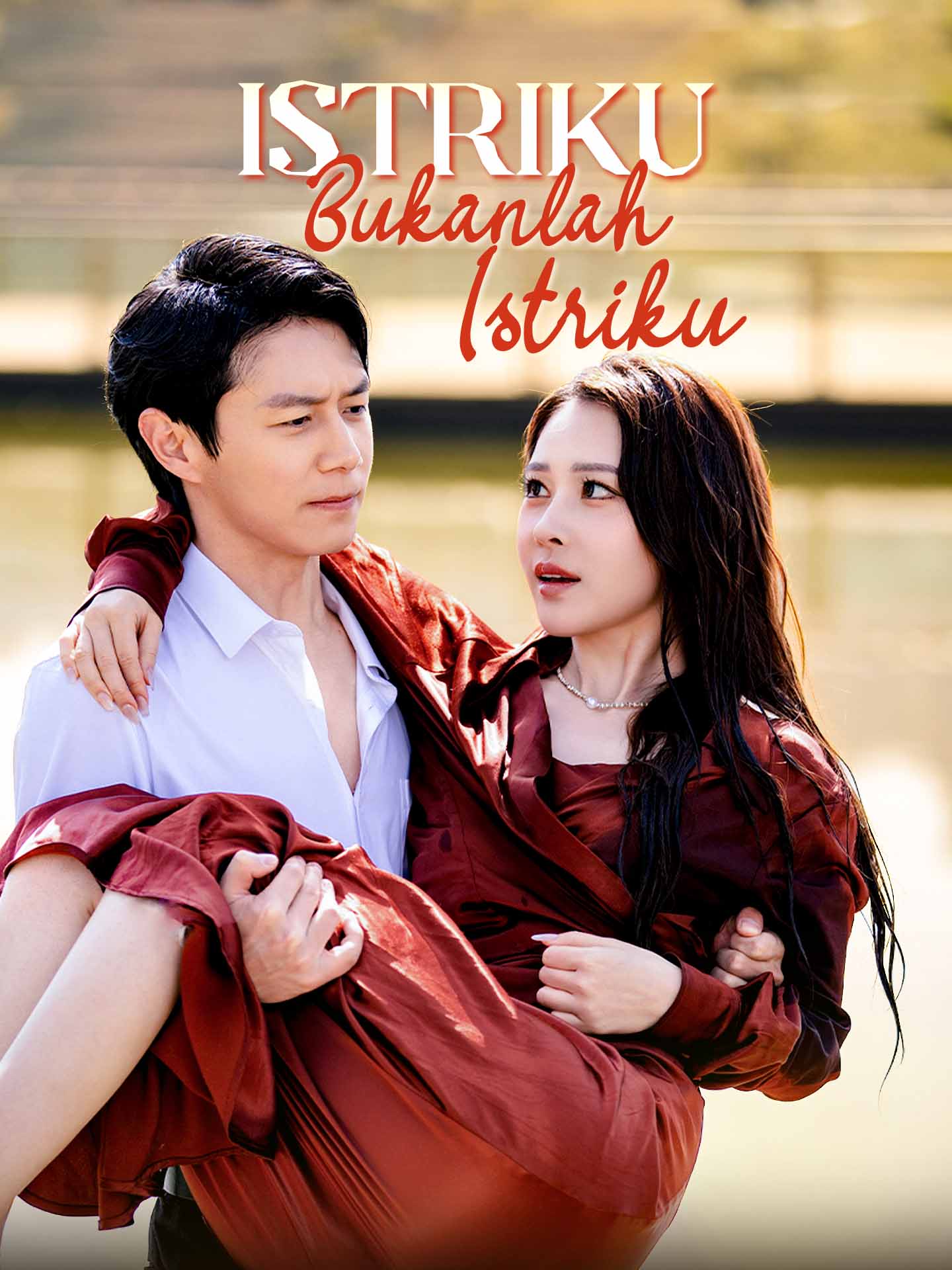 Istriku Bukanlah Istriku - EP 1 Drama & Lakon Online | Tonton Video Pendek Urban Menurut Episode ...