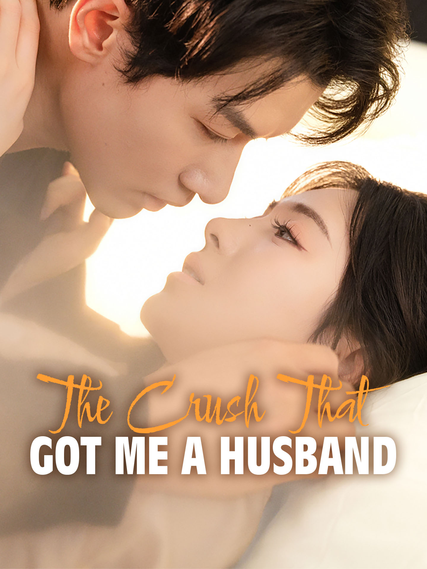 The Crush That Got Me a Husband(Married to My Secret Crush) - Episode 1 Drama & Playlet Online ...