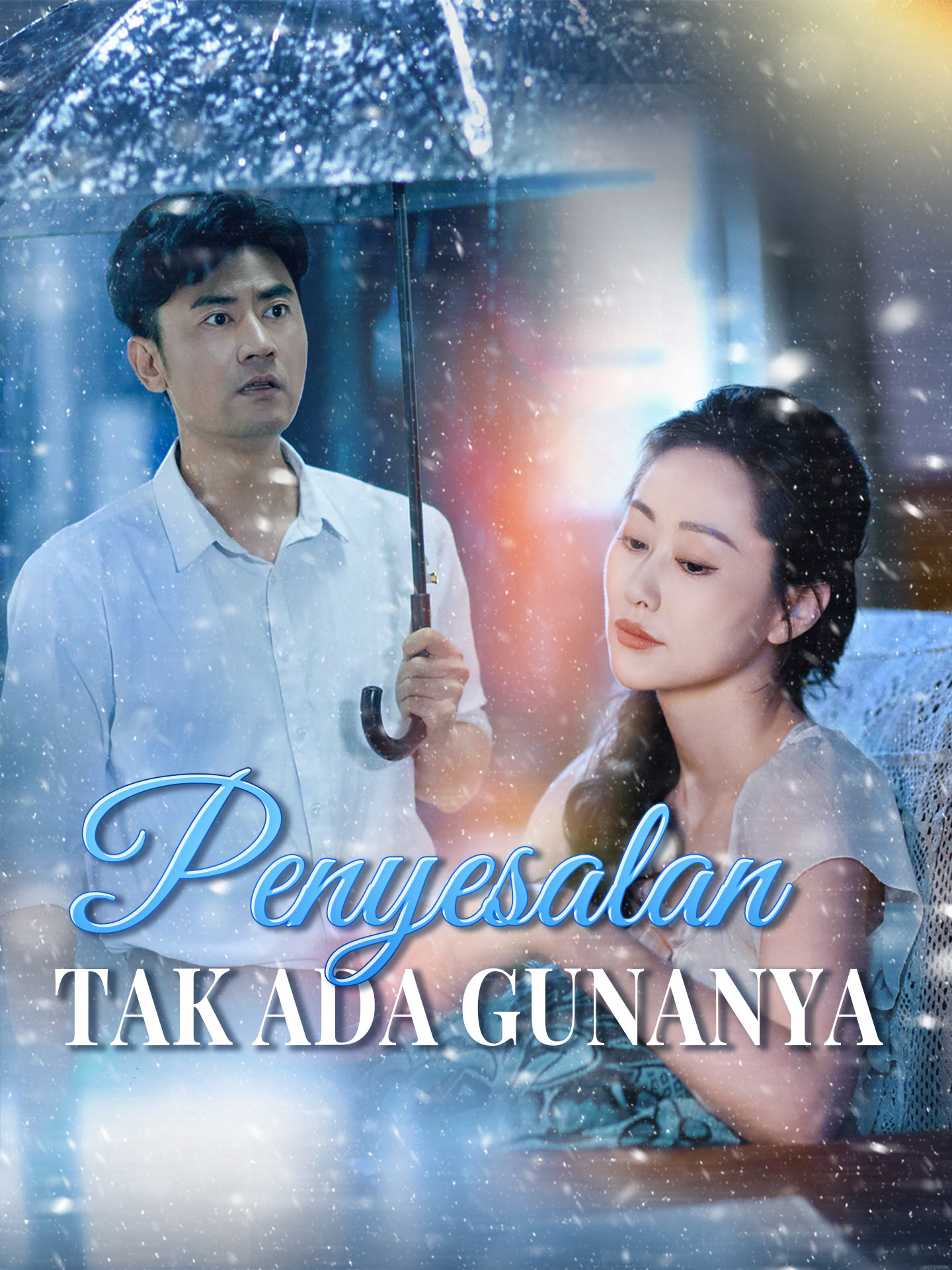 Penyesalan Tak Ada Gunanya - EP 43 Drama & Lakon Online | Tonton Video ...