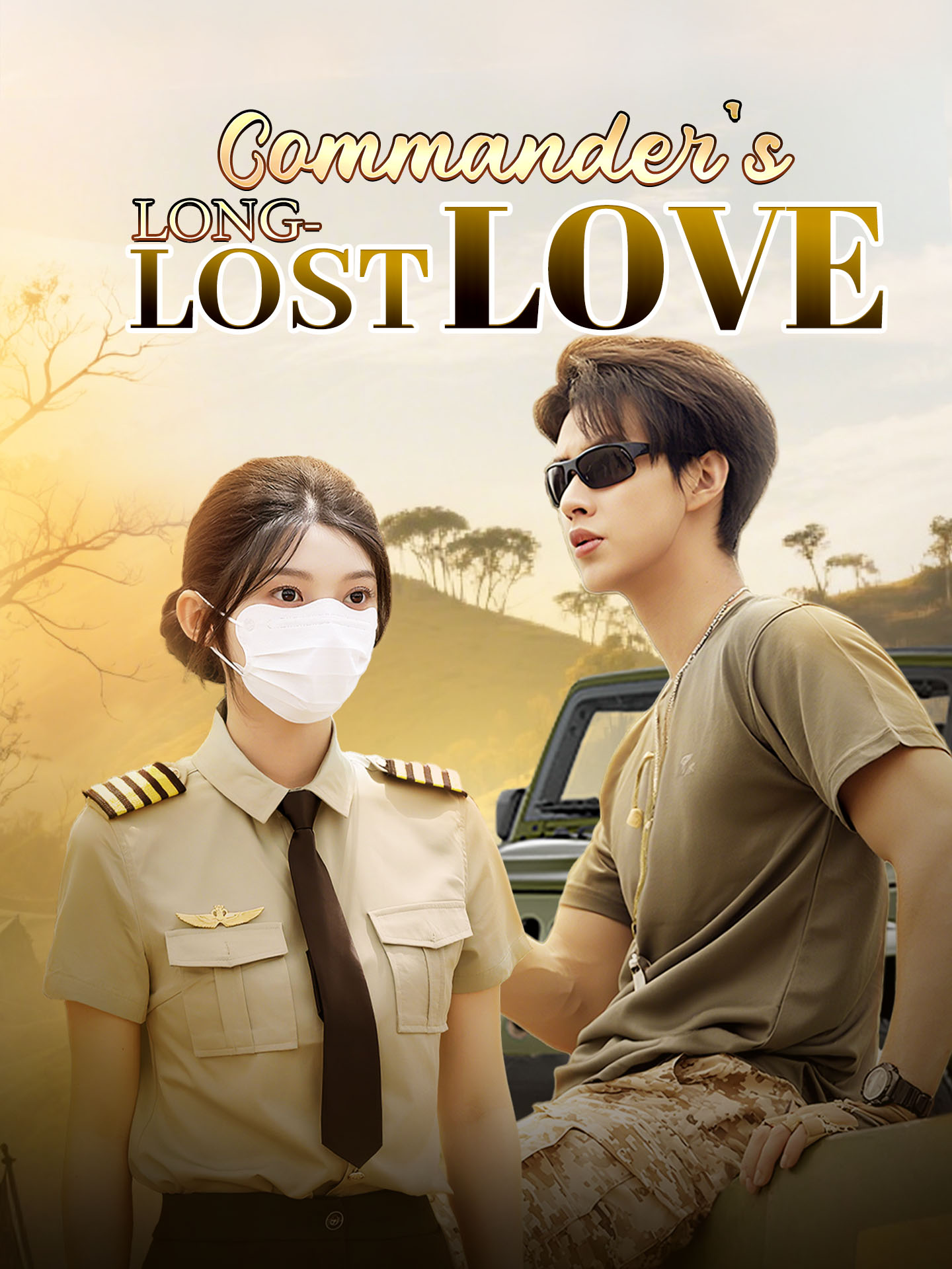 Commander's Long-Lost Love - Episode 70 Drama & Playlet Online | Watch ...