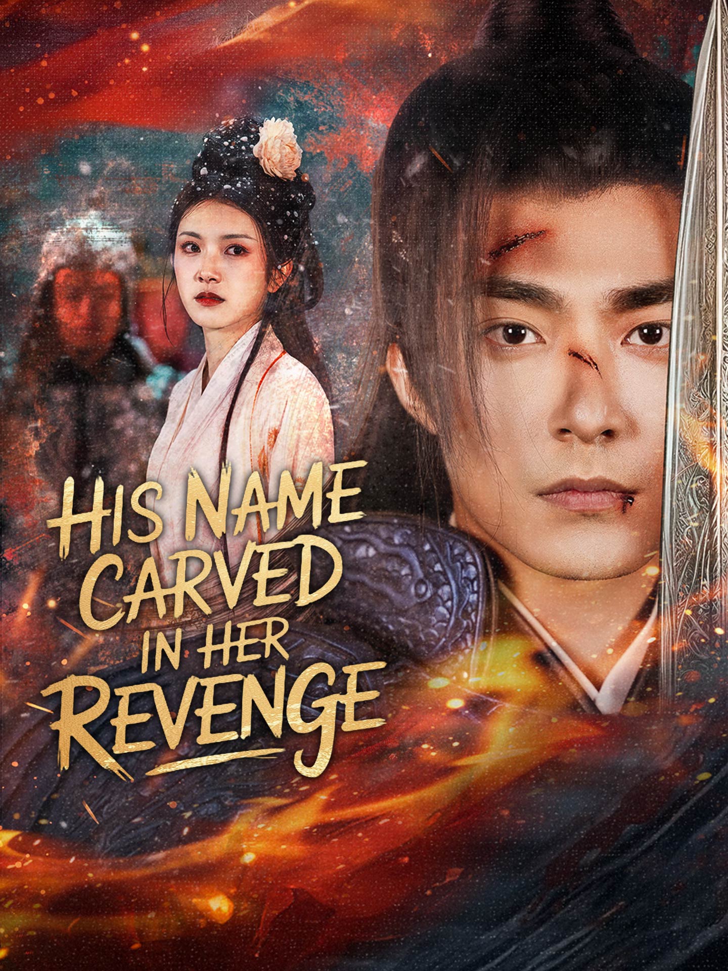 His Name Carved in Her Revenge - Episode 7 Drama & Playlet Online | Watch Romance Short Film by ...