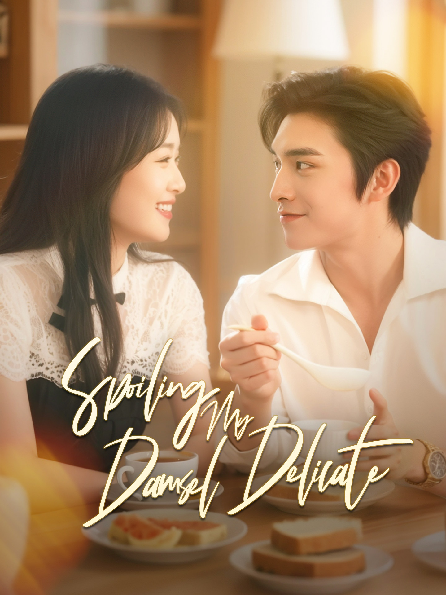 Spoiling My Delicate Damsel(Pregnant and Pampered by the CEO) - Episode 1 Drama & Playlet Online ...