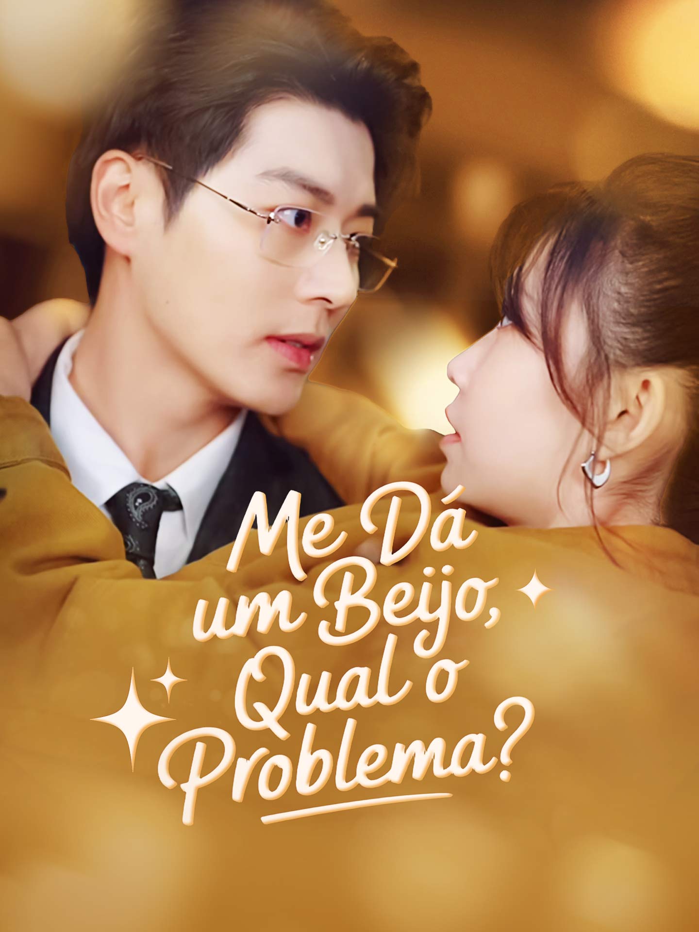 EP 15 - Me Dá Um Beijo, Qual o Problema? - GoodShort