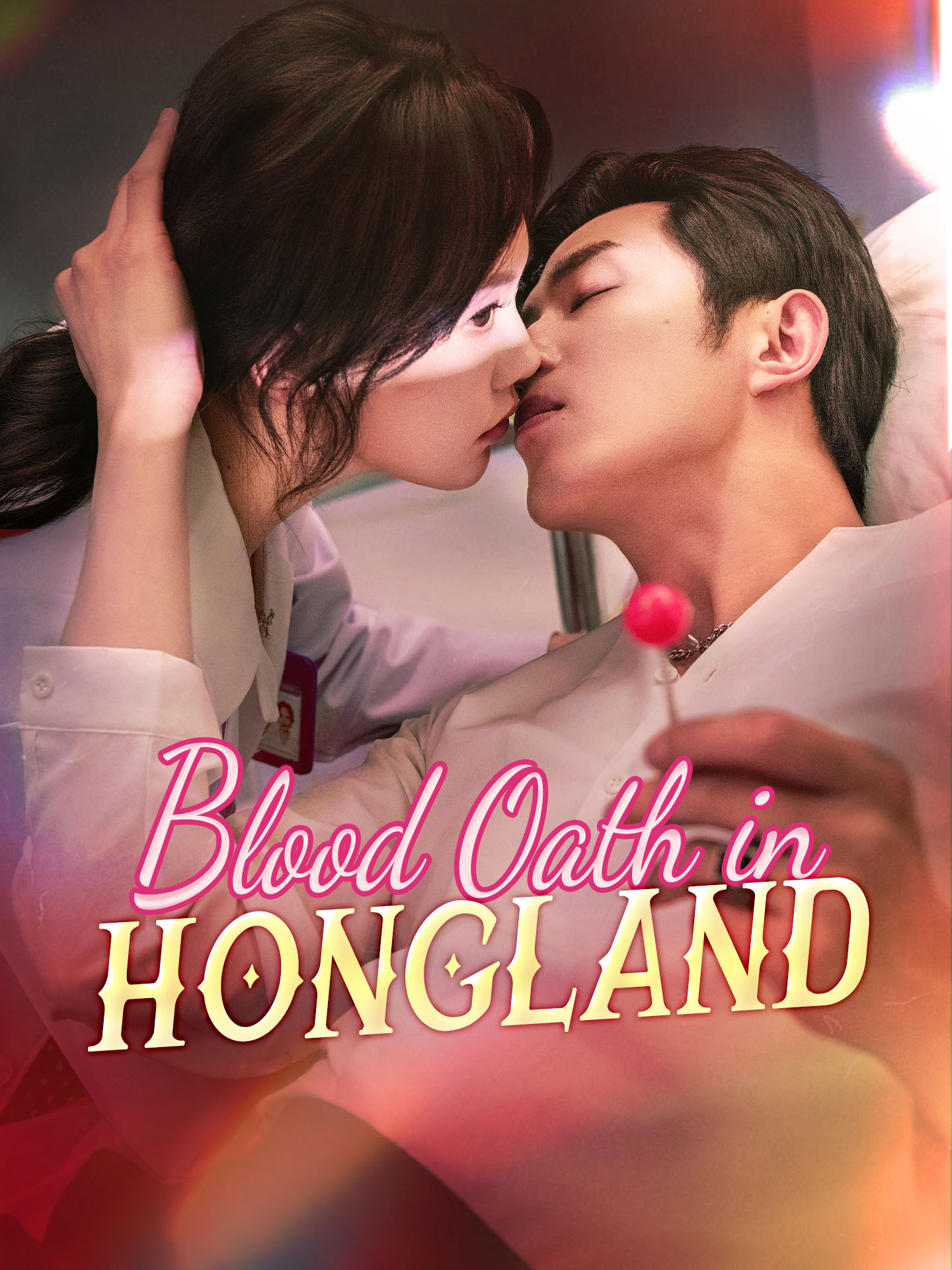 Blood Oath in Hongland(Lethal Attraction) - Episode 11 Drama & Playlet Online | Watch Romance ...