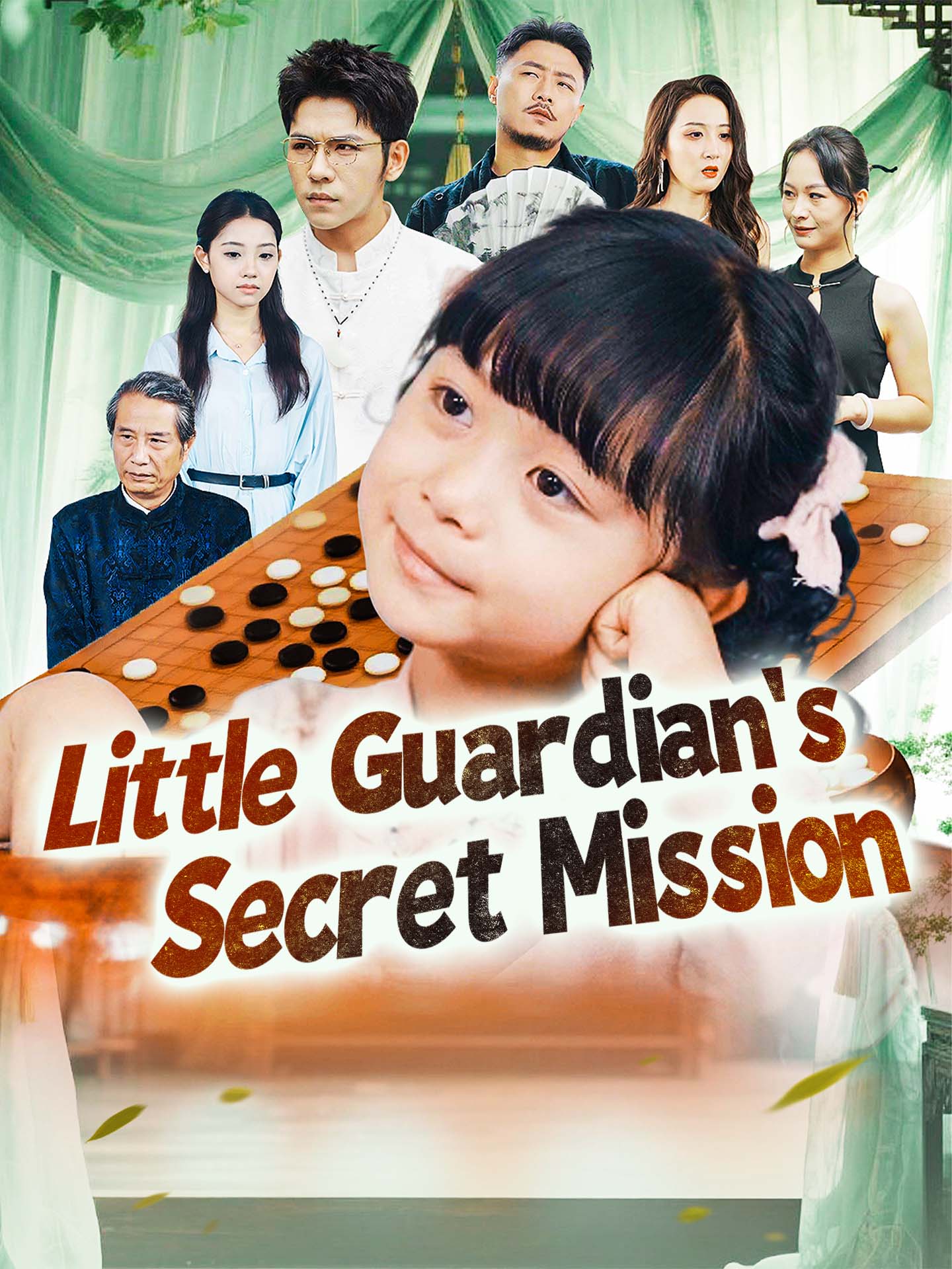 Little Guardian's Secret Mission - Episode 1 Drama & Playlet Online | Watch Romance Short Film ...