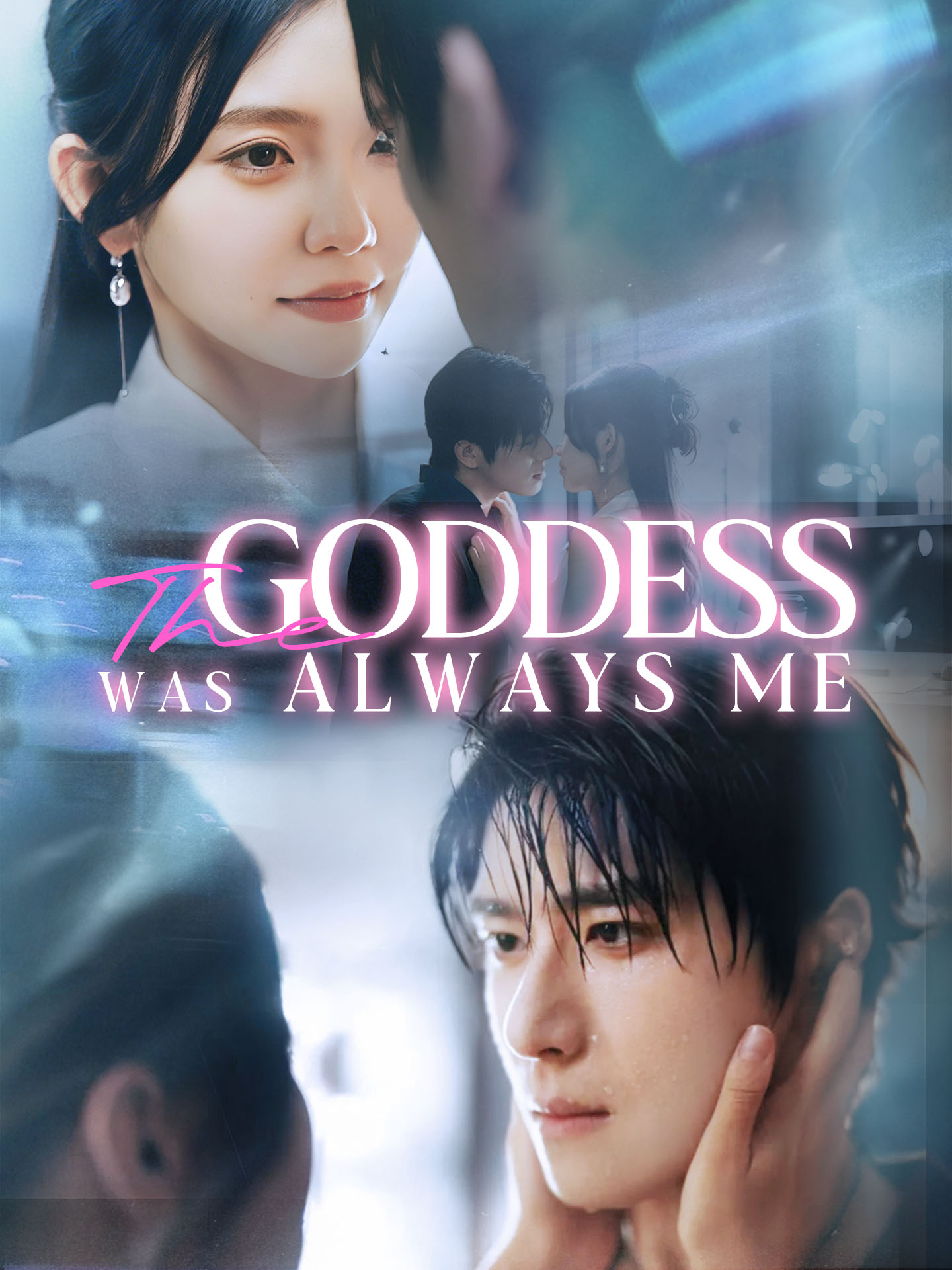 The Goddess Was Always Me(Pampered in My Second Life) - Episode 1 Drama ...