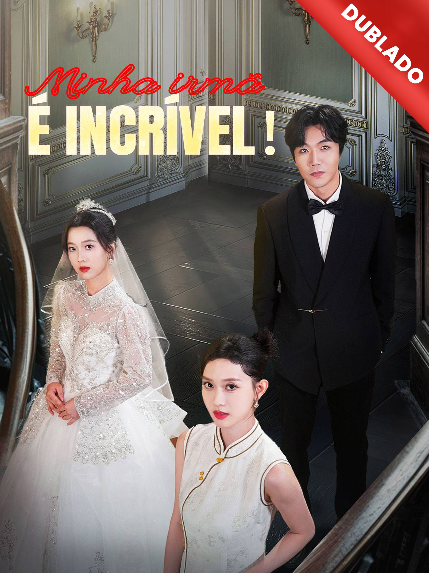 EP 9 - [Dublado] Minha irmã é incrível! - GoodShort