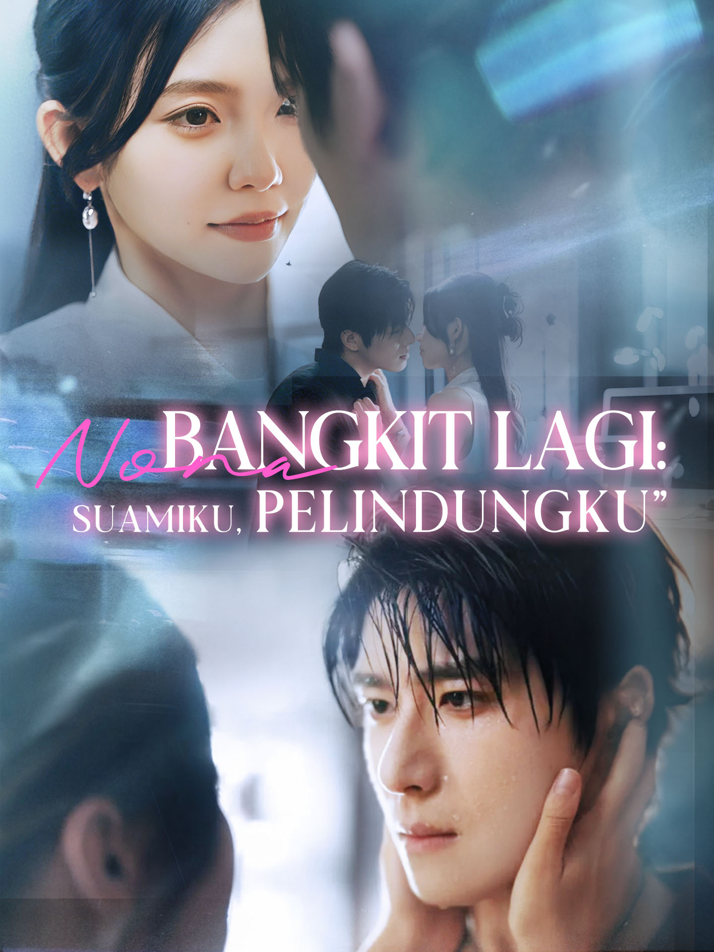 Nona Bangkit Lagi: Suamiku, Pelindungku Drama & Lakon Online Gratis ...