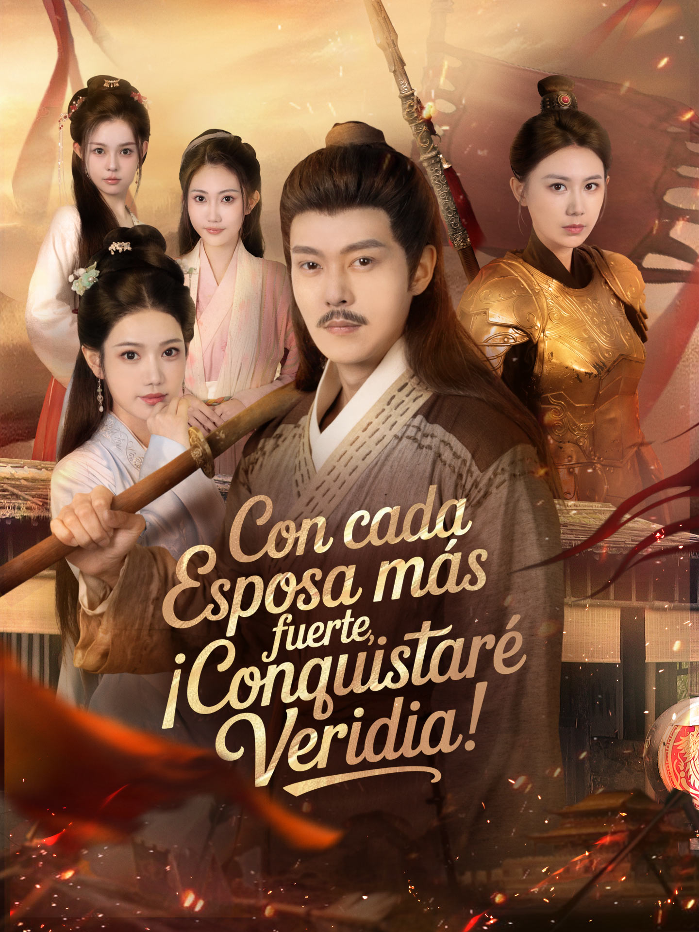 Con cada esposa más fuerte, ¡conquistaré Veridia!(De cincuenta a ...