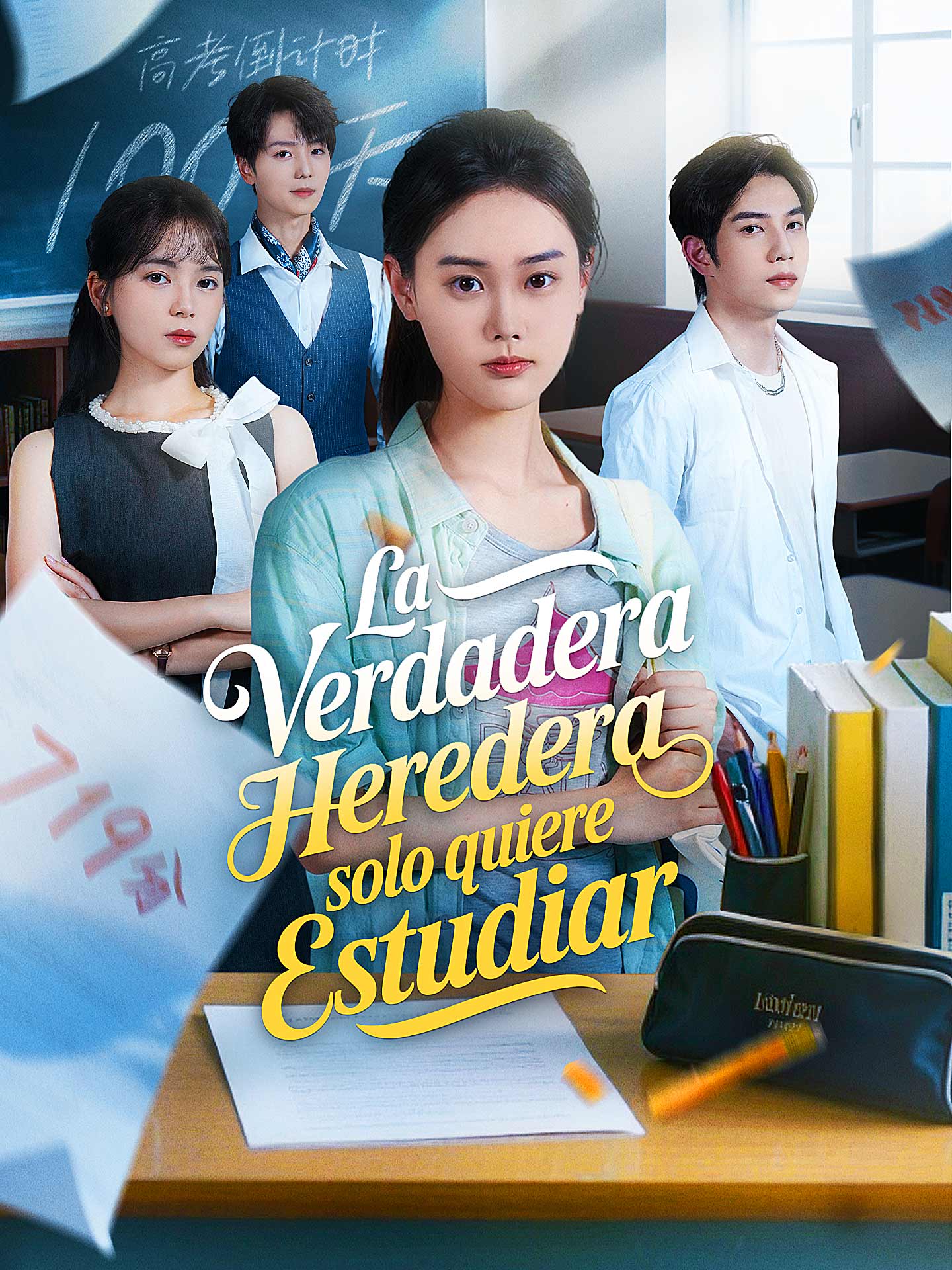 Drama y Obra La verdadera heredera solo quiere estudiar(Contra la Impostora) en Línea para Ver ...