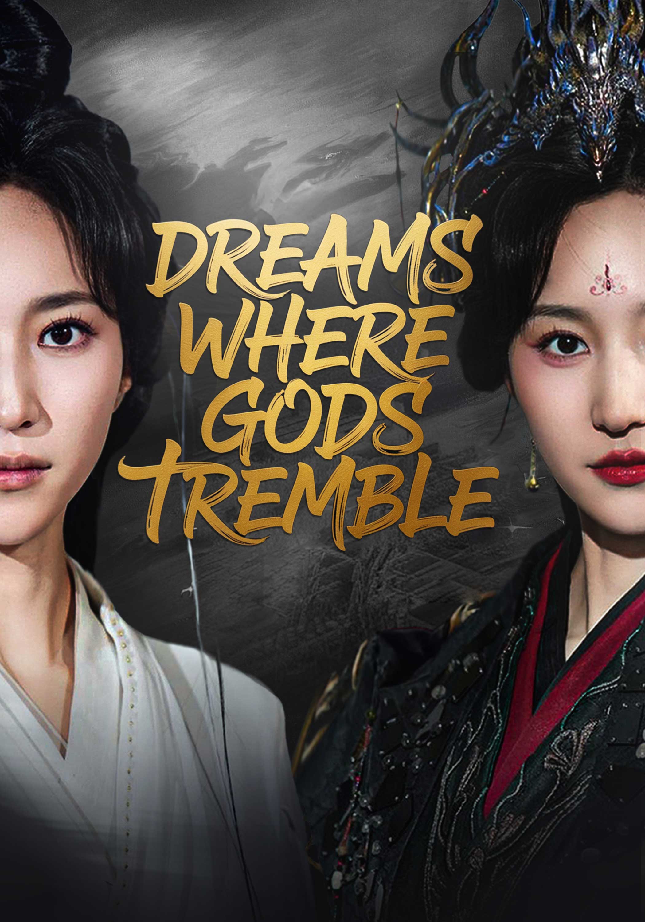 Dreams Where Gods Tremble Drama & Movie Online to Watch for Free ...