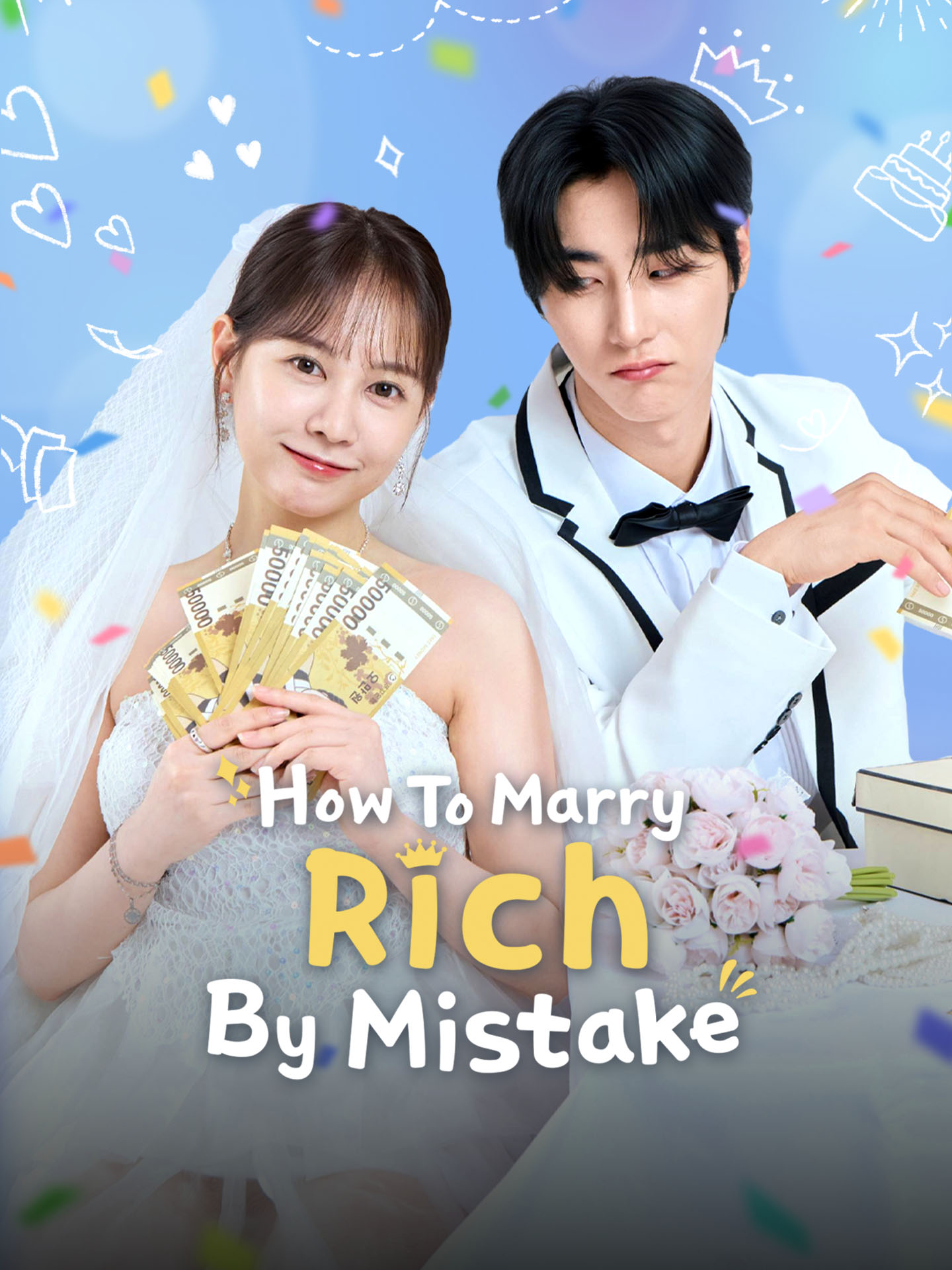 How To Marry Rich By Mistake Full Episodes & Movie - GoodShort