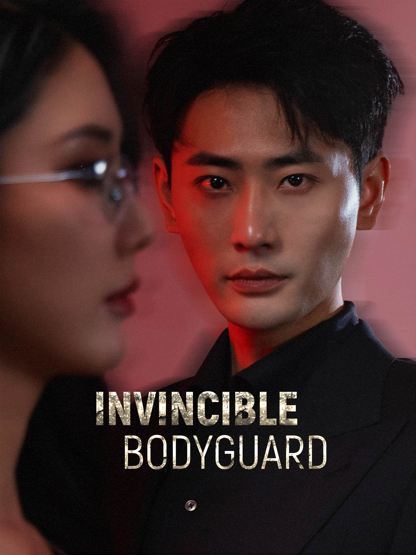 Invincible Bodyguard(The Strongest Bodyguard) Drama & Movie Online to Watch for Free - Urban ...