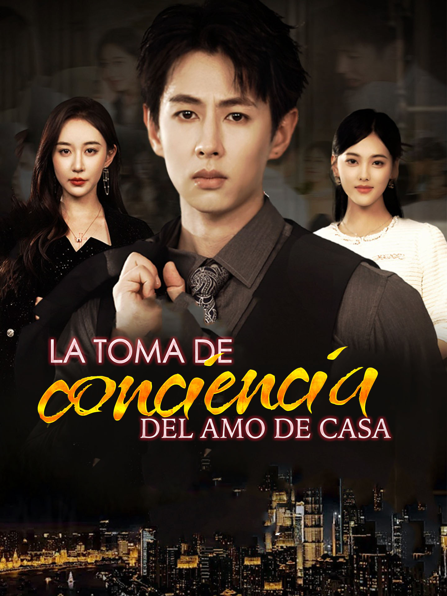 La toma de conciencia del amo de casa - EP 4 Drama y Obra en Línea | Mira Video Corto de Urbano ...