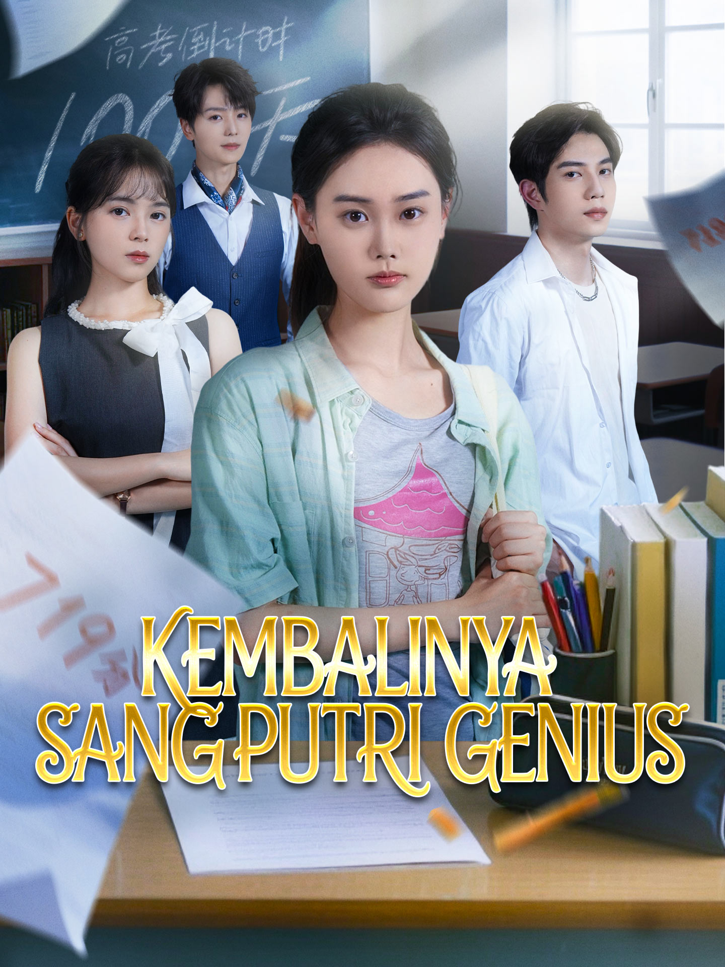 Kembalinya sang Putri Genius(Putri Asli Itu Si Jenius) - EP 1 Drama & Lakon Online | Tonton ...