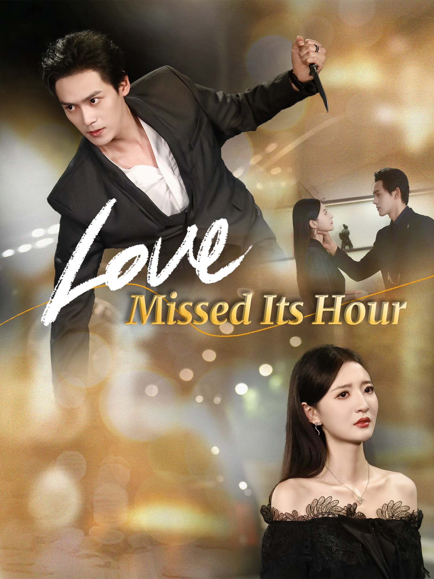 Love Missed Its Hour(Too Late to See My Love) Drama & Movie Online to ...