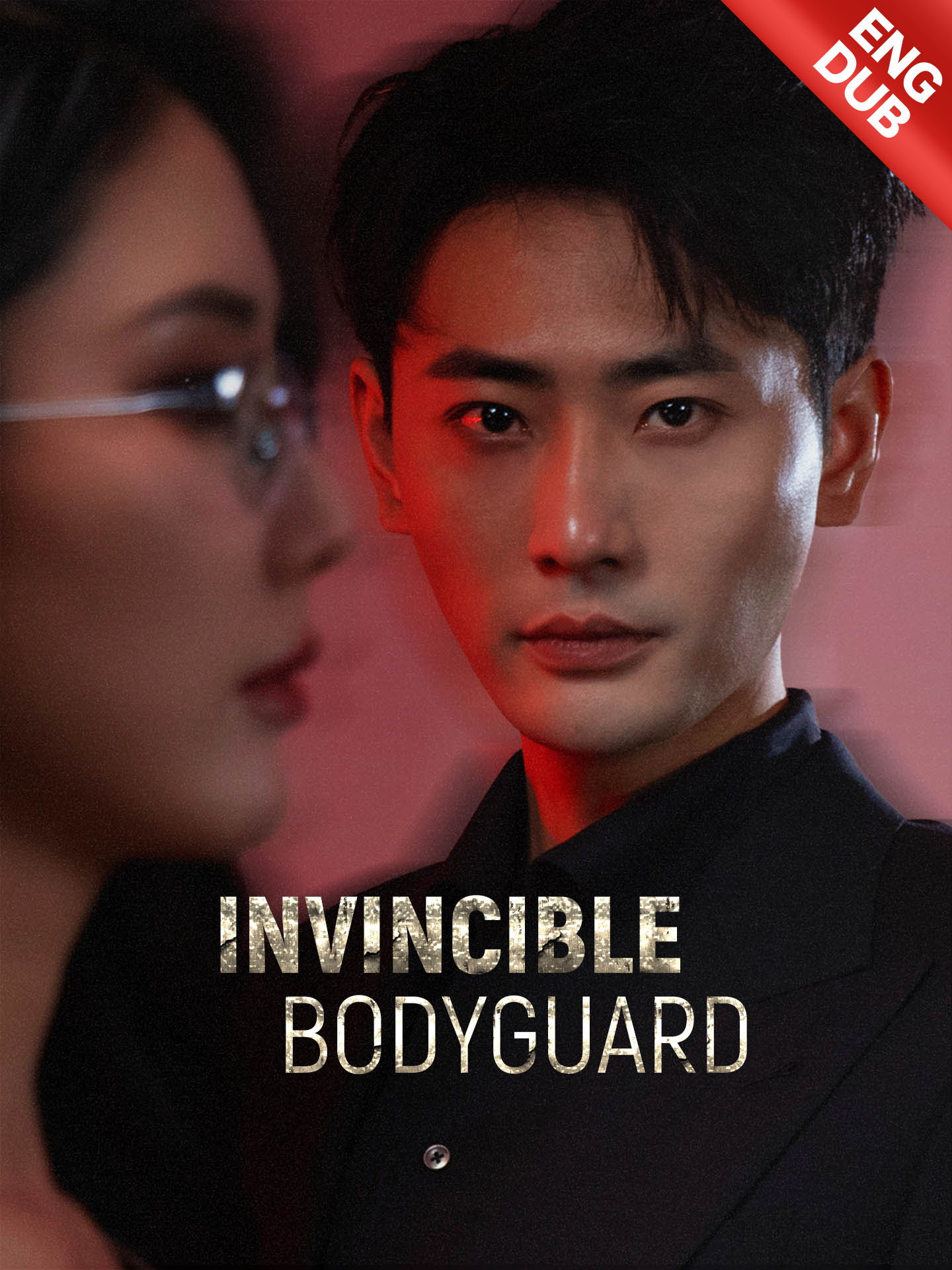 [ENG DUB] Invincible Bodyguard - Episode 15 Drama & Playlet Online ...