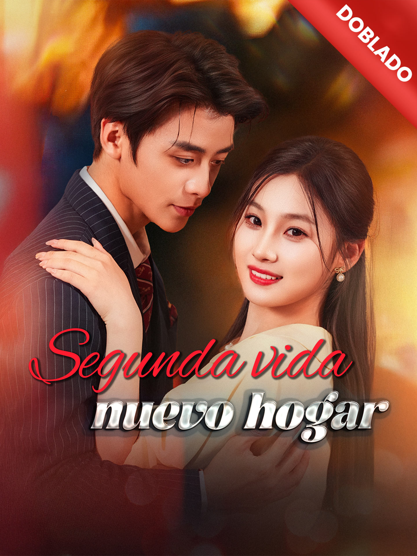 [Doblado]Segunda vida, nuevo hogar - EP 3 Drama y Obra en Línea | Mira Video Corto de Romance ...