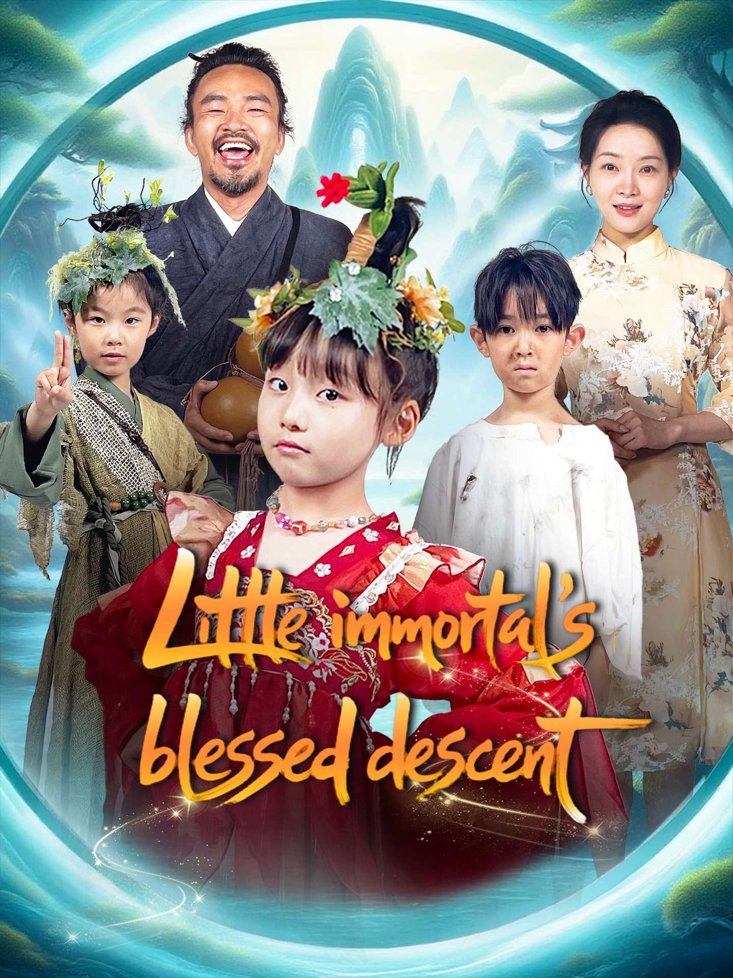 Little Immortal's Blessed Descent Drama & Movie Online to Watch for ...