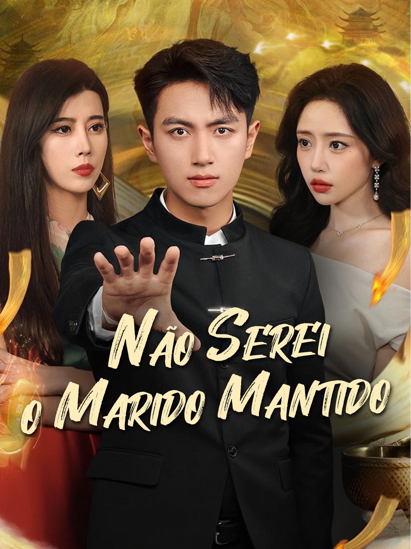 Lista de TODOS os episódios de Não Serei O Marido Mantido(Sobrenome meu ...