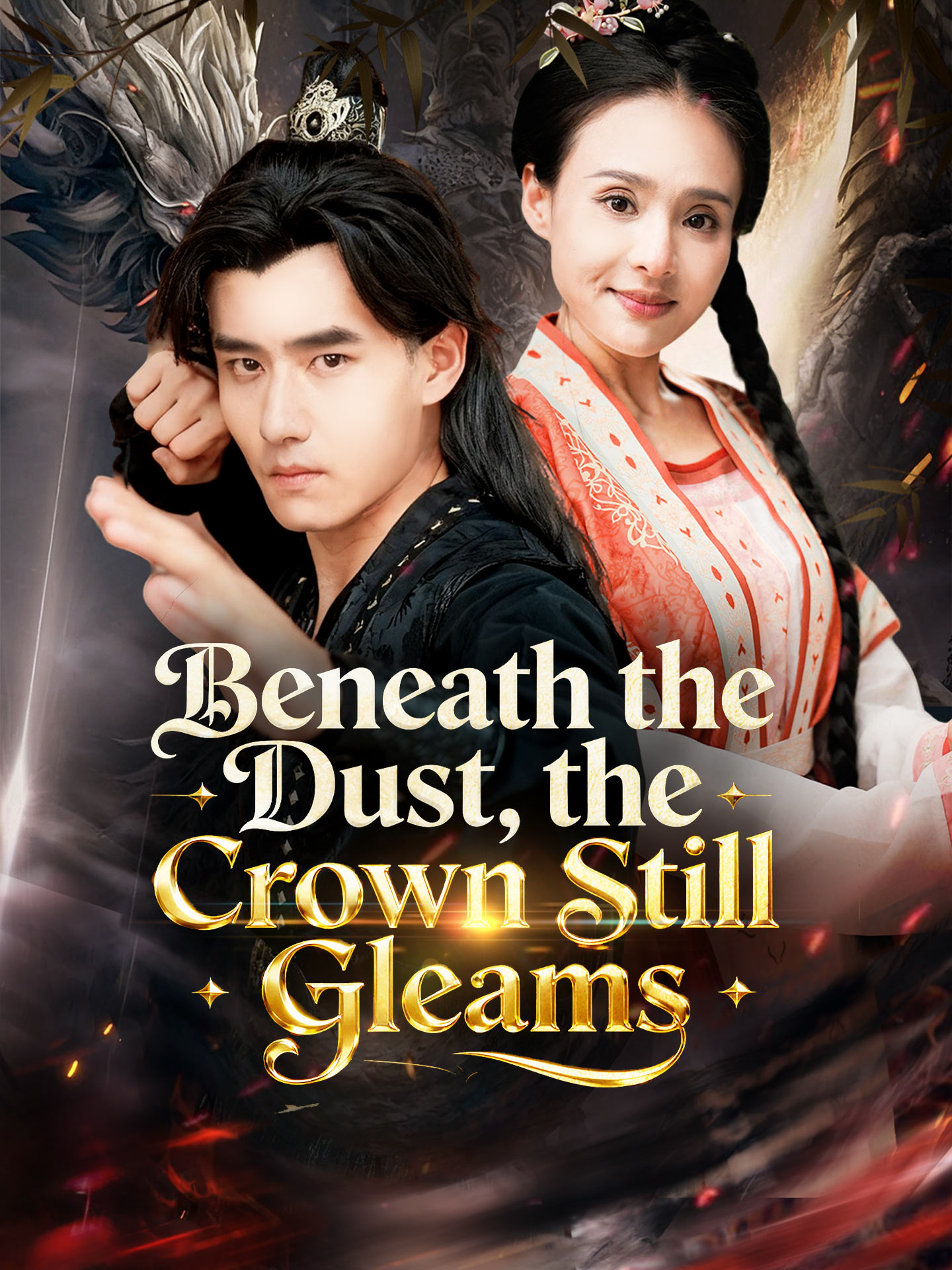Beneath the Dust, the Crown Still Gleams - Episode 8 Drama & Playlet ...