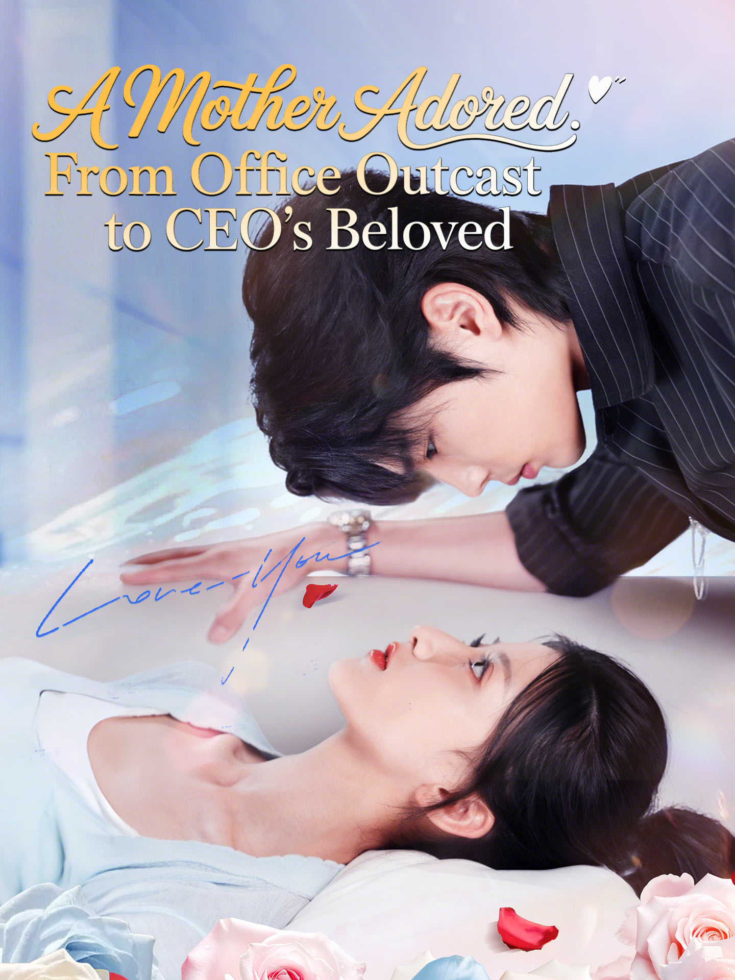 A Mother Adored: From Office Outcast to CEO's Beloved - Episode 6 Drama & Playlet Online | Watch ...