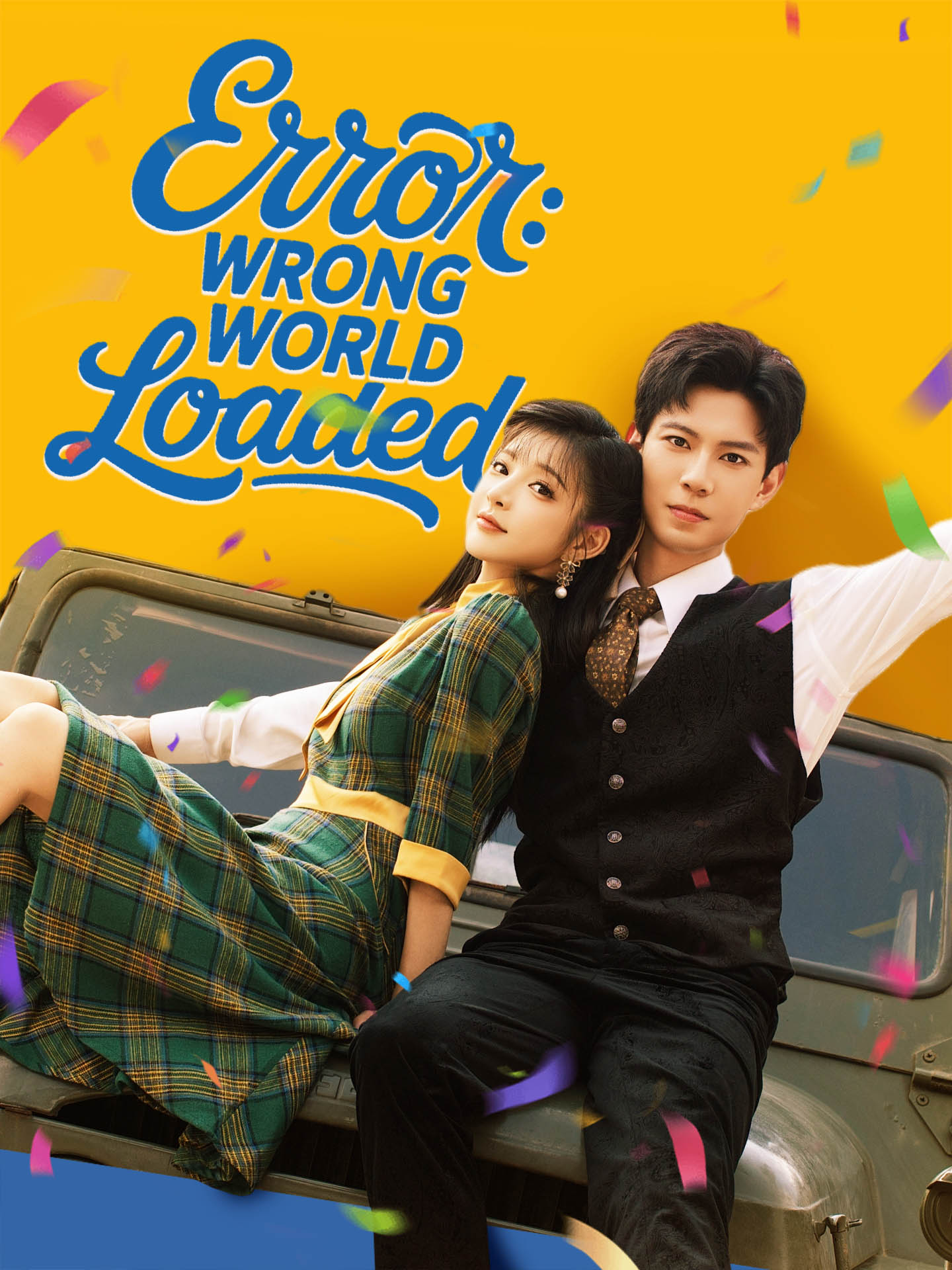 Error: Wrong World Loaded - Episode 29 Drama & Playlet Online | Watch Romance Short Film by ...
